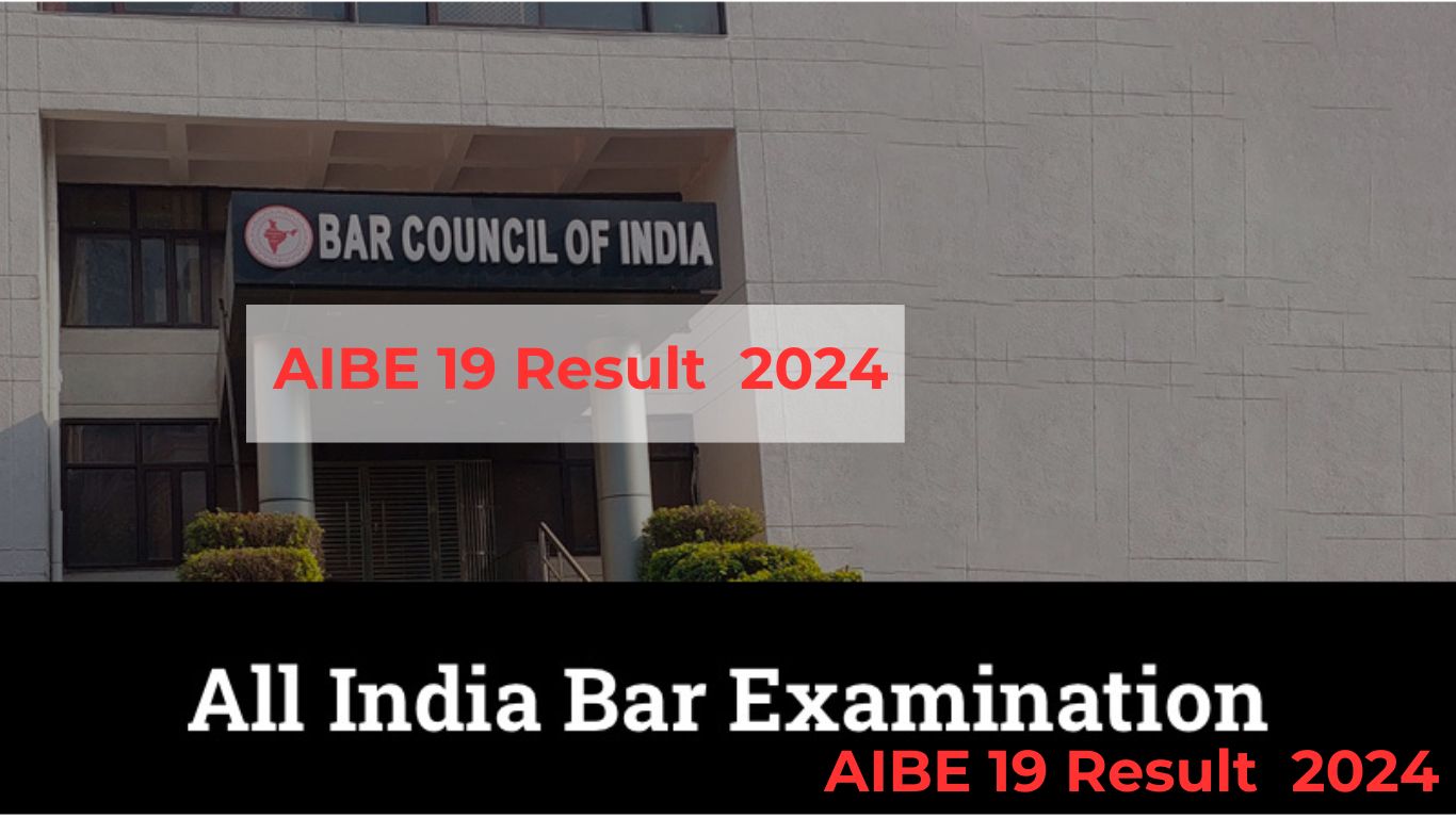 AIBE 19 Result 2024: बार काउंसिल ऑफ इंडिया जल्द करेगा घोषणा, ऐसे करें चेक